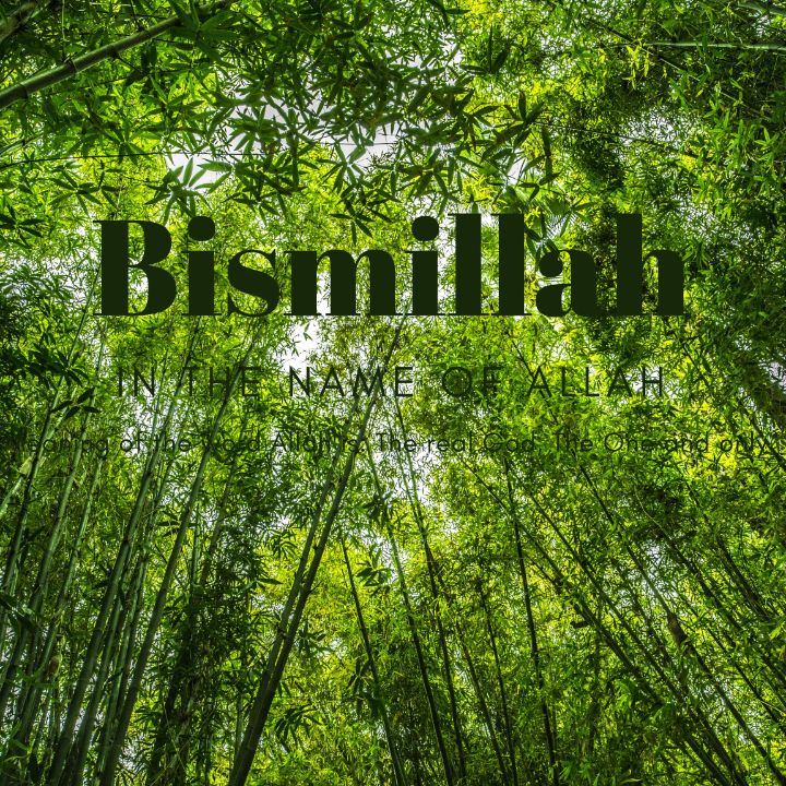 Bismillah - RexAl - Digital Art & AI, Religion, Philosophy, & Astrology, Islam - ArtPal