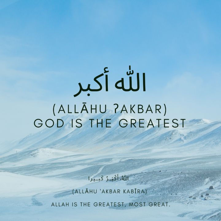 Allahuakbar in snow - RexAl - Digital Art & AI, Religion, Philosophy ...