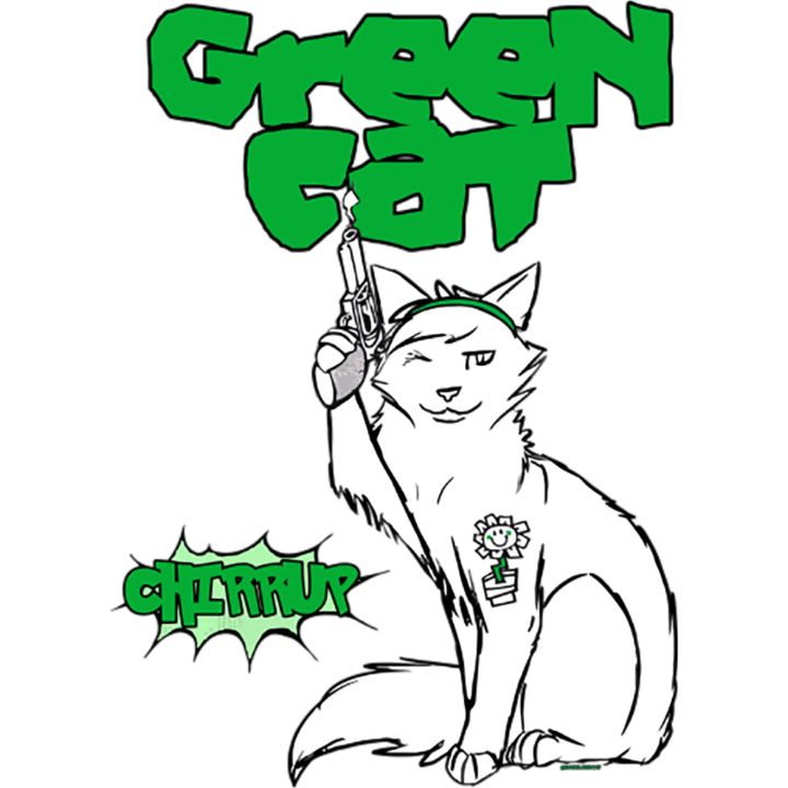 Green cat - NovaStore - Digital Art & AI, Humor & Satire, Other Humor ...