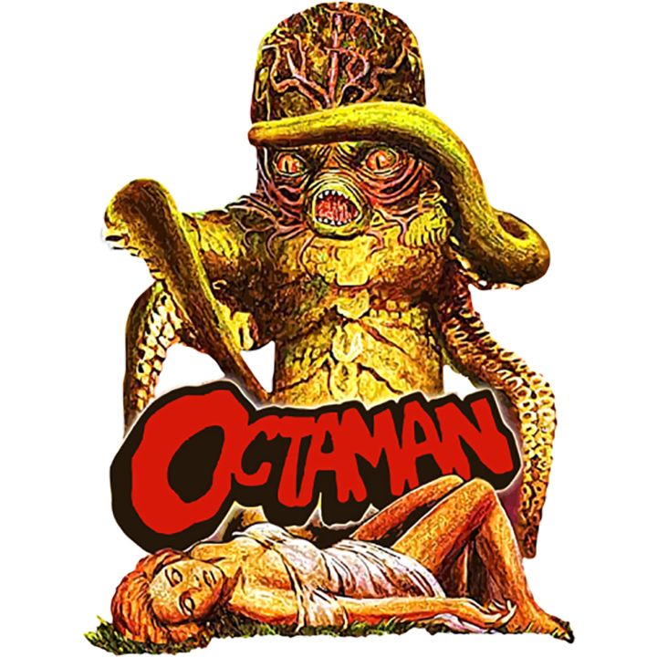 Retro Octaman Cult Classic Horror Mo - NovaStore - Digital Art & AI ...