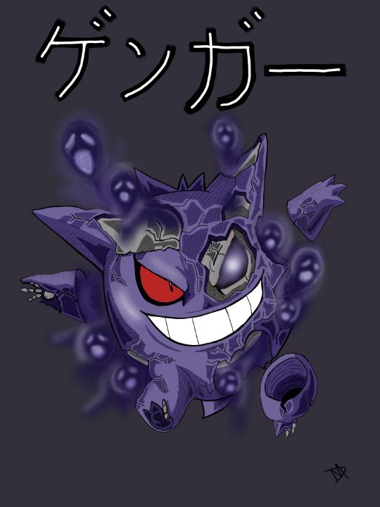 Gengar Print - Meatless Dog - Digital Art & AI, Entertainment ...