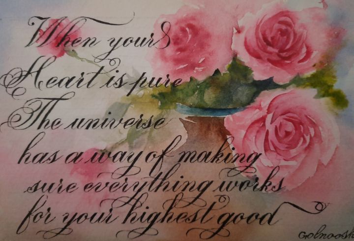 Pure heart - Golnoushartgallery - Paintings & Prints, Flowers, Plants ...