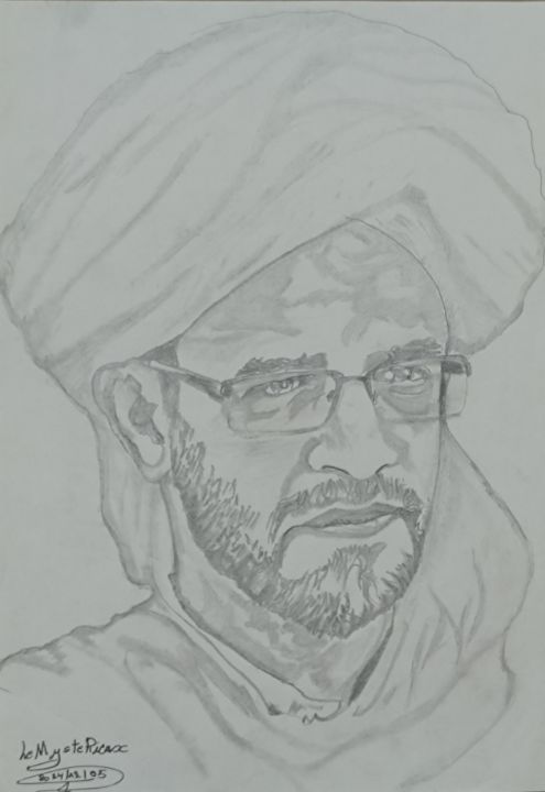 ملامح الحكمة - lahcen - Paintings & Prints, People & Figures, Portraits ...