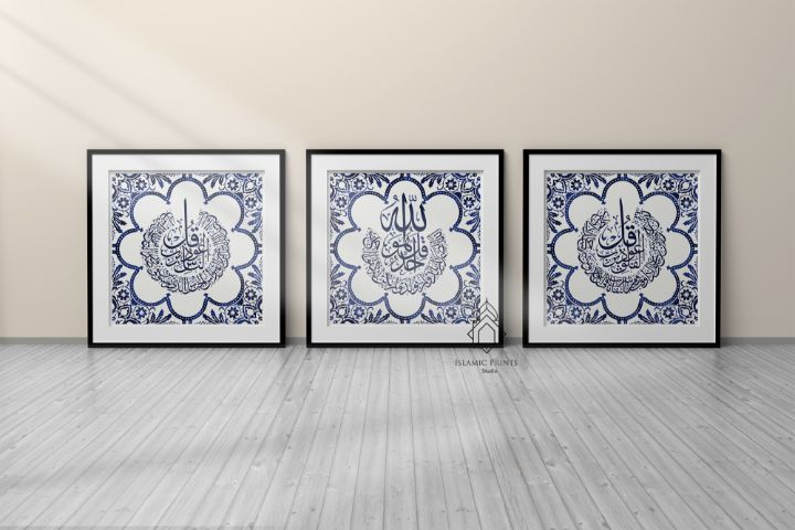 blue navy white three quls muslim#46 - Islamic prints studio ...