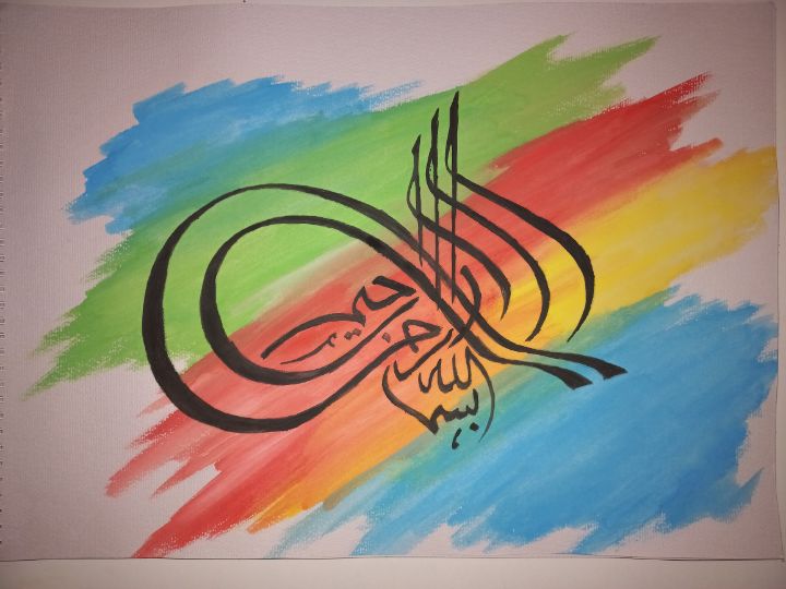 Calligraphy - LIFE ON CANVAS - Paintings & Prints, Religion, Philosophy ...
