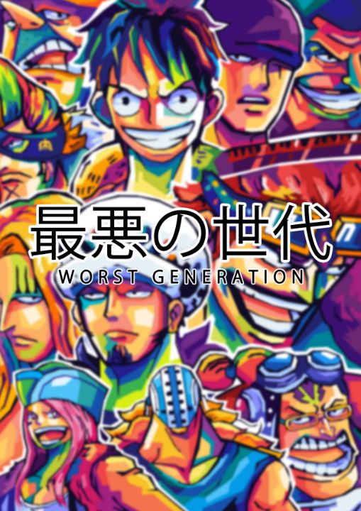 Worst Generation One Piece Wpap Art - Siksisart - Digital Art & AI ...