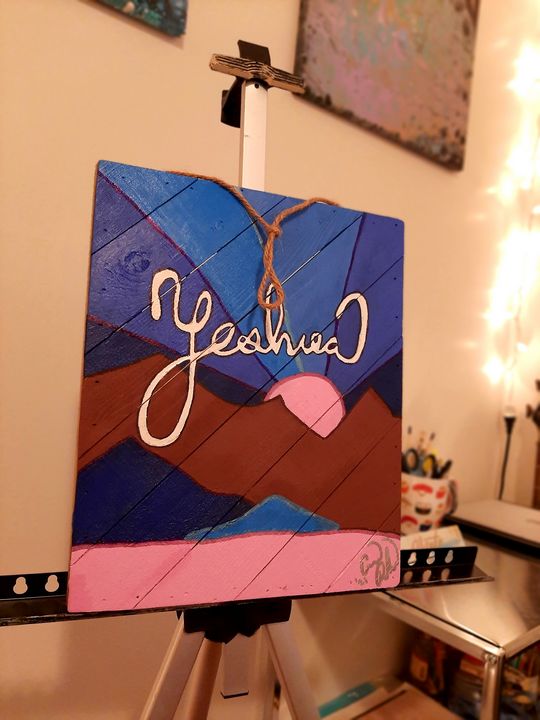 Yeshua Sunrise - Ava Roberson Art - Paintings & Prints, Abstract ...