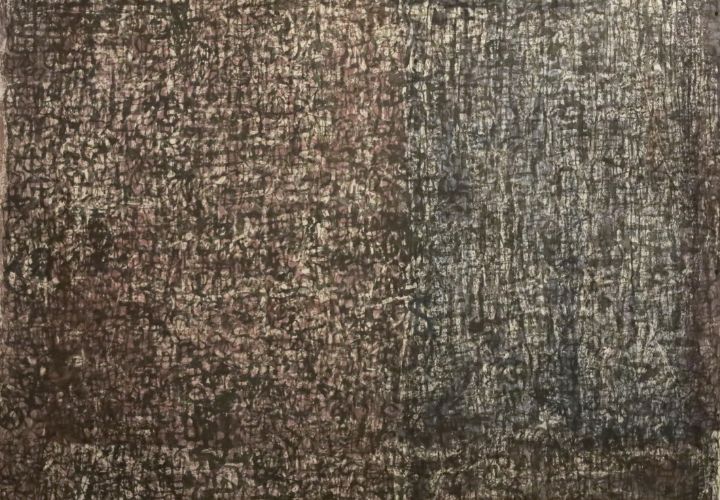 wound marks - ArtBinh - Paintings & Prints, Abstract, Other Abstract ...