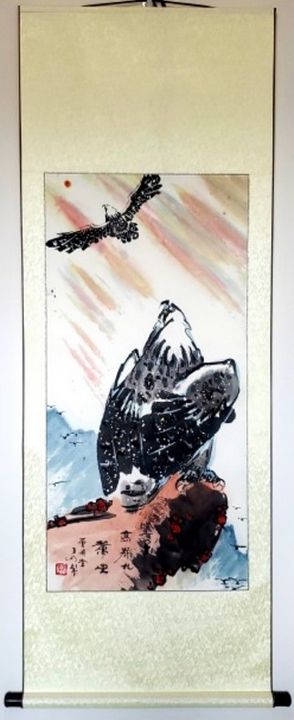 Eagle Best Wish Chinese Ink Painting - TigerKing - Paintings & Prints ...