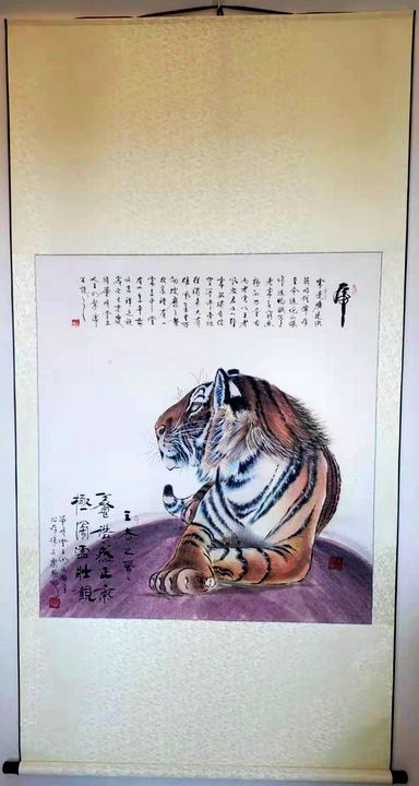 Crouching Tiger CHINESE INK PAINTING - TigerKing - Paintings & Prints ...