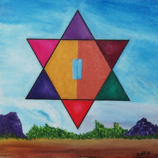 Star of David - Ezra Zaarur - Paintings & Prints, Religion, Philosophy ...