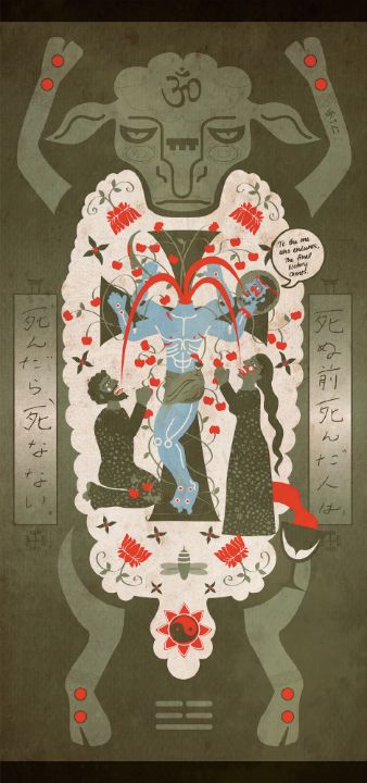 Matthew Cory - Drawings & Illustration, Digital Art & AI, Paintings ...