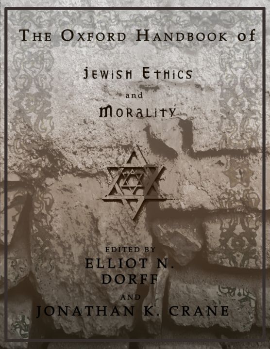 Jewish Ethics and Morality - Dragan's art - Drawings & Illustration ...