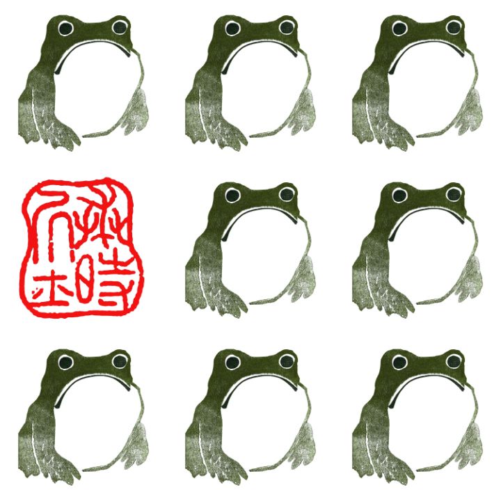 Field of Grumpy Japanese Frogs - Pixelchicken - Paintings & Prints ...