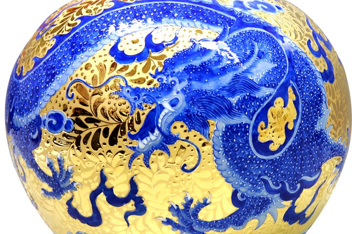 Golden Dragon treasure bow - EternalArtist - Ceramics & Pottery, Vases ...