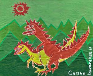 Grisha Danunaher - Paintings & Prints