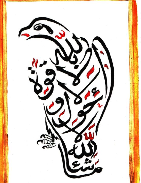 Eagle arabic script - Uzbek - Paintings & Prints, Religion, Philosophy ...