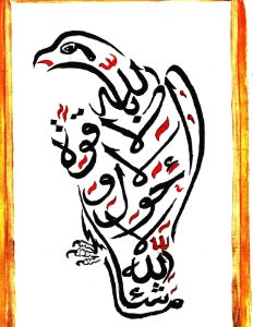Uzbek - Paintings & Prints, Digital Art & AI