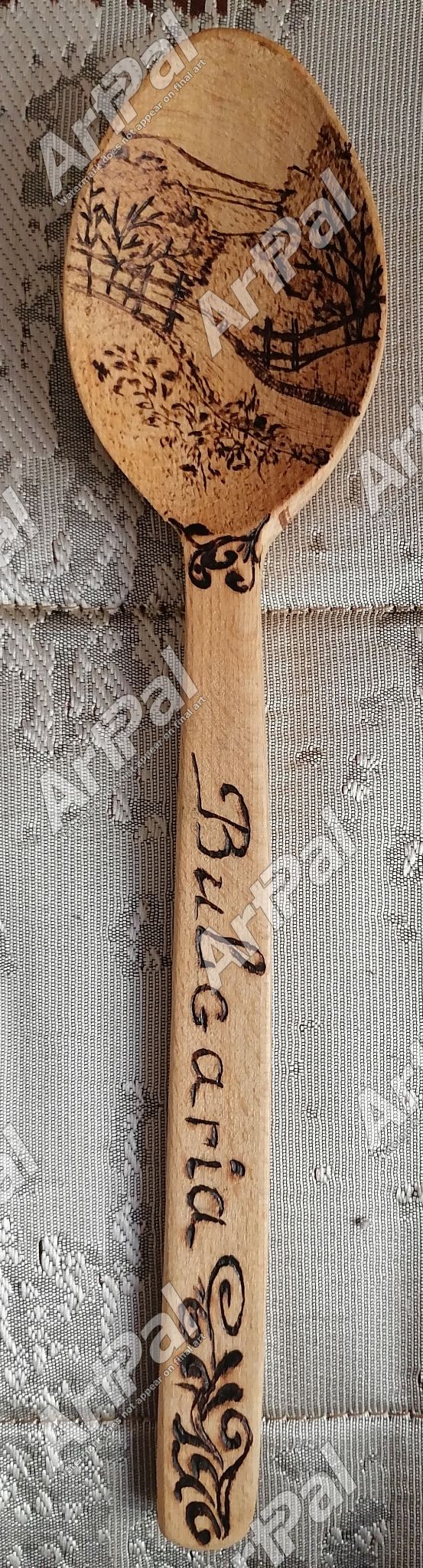 Wooden spoon - Katya's Art - Drawings & Illustration, Landscapes ...