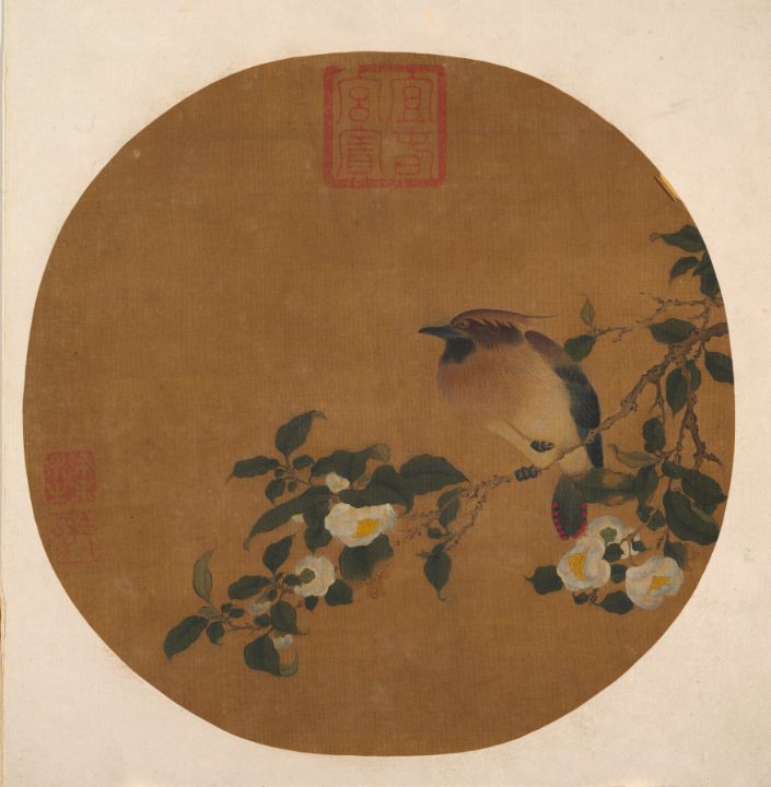 Branch of Tree with Flowers and Bird - Classical Artworks Bay ...