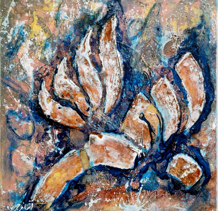 Name of God - athena - Paintings & Prints, Abstract, Text - ArtPal