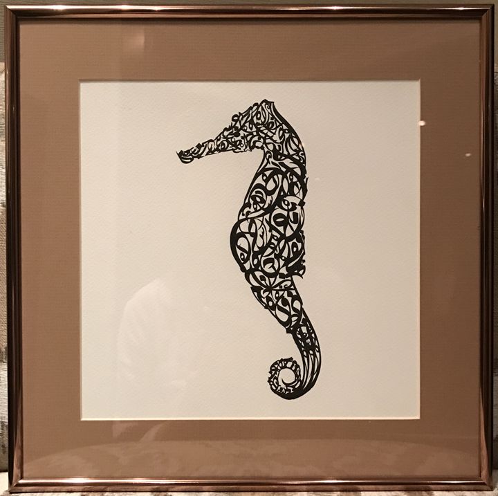 Calligraphy - SA - Paintings & Prints, Animals, Birds, & Fish, Aquatic ...