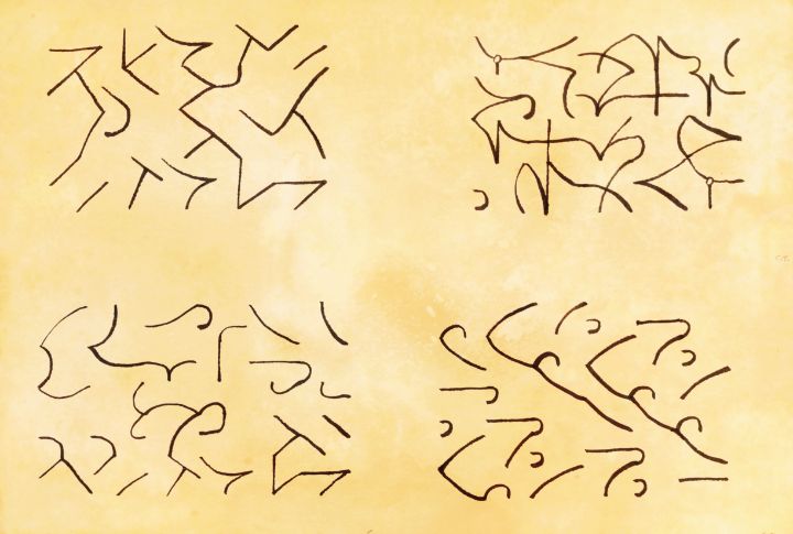 Four ink drawings - Charles Turner - Drawings & Illustration, Abstract ...