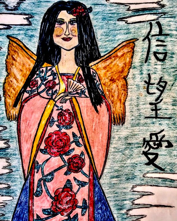 Chinese Symbol For Guardian Angel