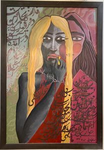 samar - Paintings & Prints