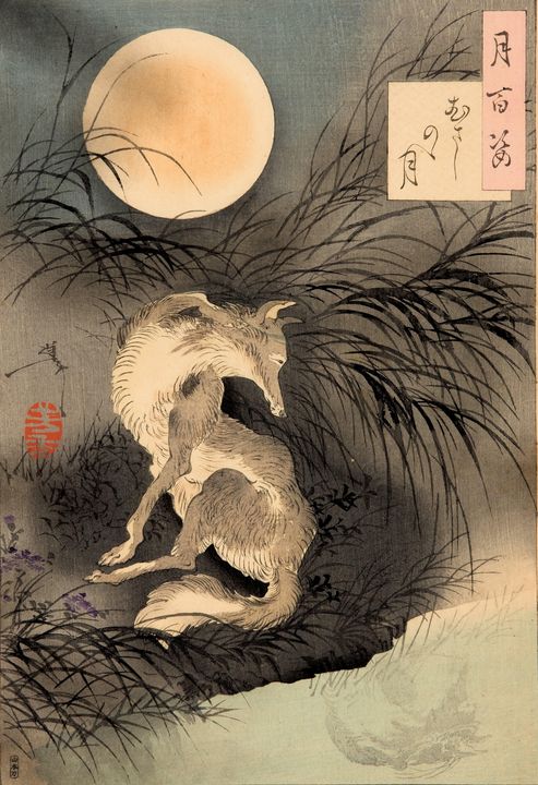Yoshitoshi~The moon on Musashi Plain - Canvas printing - Paintings ...