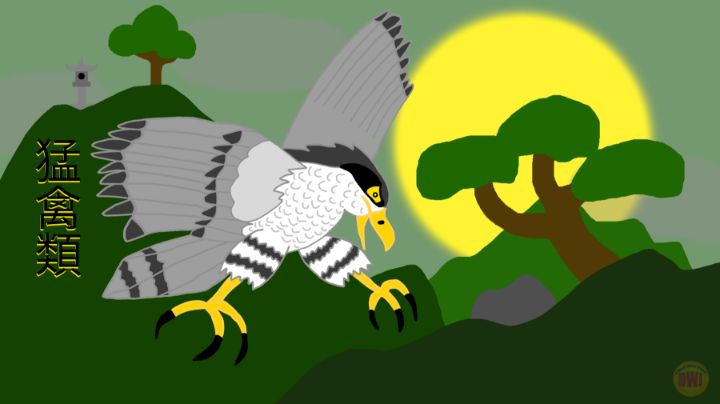 Bird of Prey - DWJ Little Tanuki - Digital Art & AI, Ethnic, Cultural ...