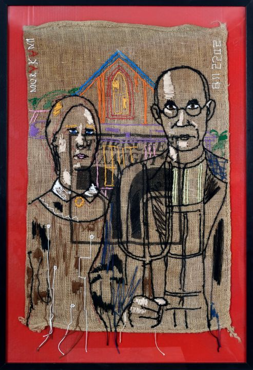 Farm - Chaj Gallery - Textile & Apparel, Embroidery & Tapestries - ArtPal