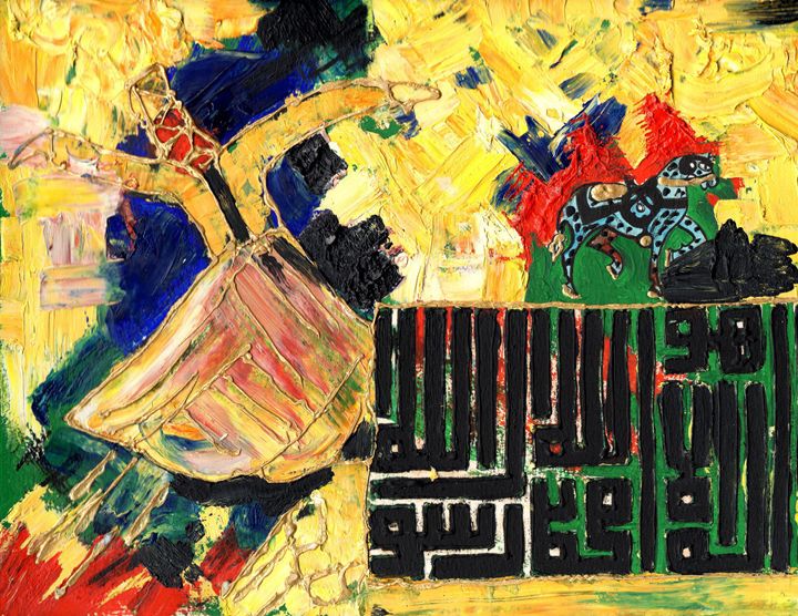 ARZU BENAVIDES - Paintings & Prints