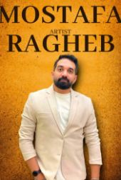 Mostafa ragheb art - Paintings & Prints