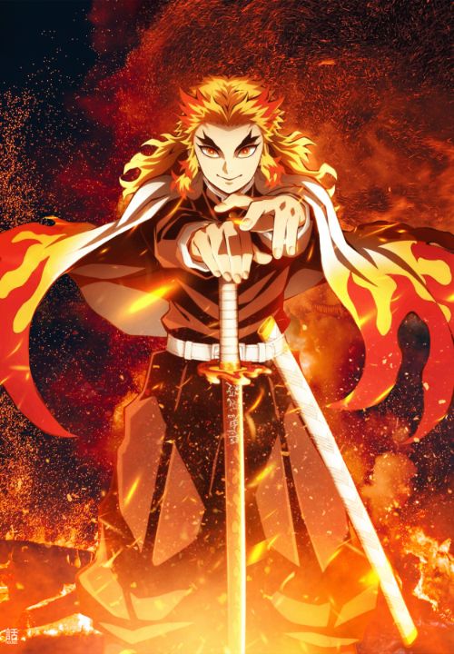 Kyojuro Rengoku - ADUNIS話 - Digital Art & AI, People & Figures ...