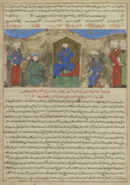 Sultan Tughril I II from a Manuscri - Master style - Paintings & Prints ...