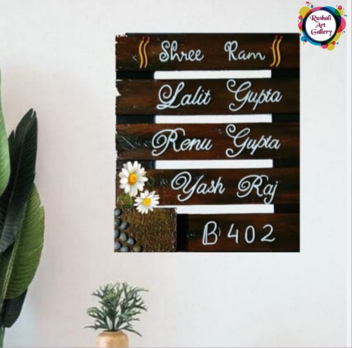 Waterproof nameplate with a holder - Rushali Art Gallery - Crafts ...