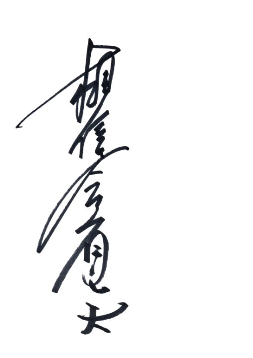 Believe - Yumu - Drawings & Illustration, Ethnic, Cultural, & Tribal ...