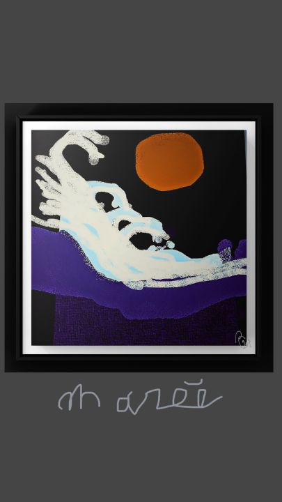 M - Bibi - Paintings & Prints, Landscapes & Nature, Natural Phenomena ...