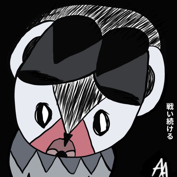 Awesome Absurdity - Drawings & Illustration