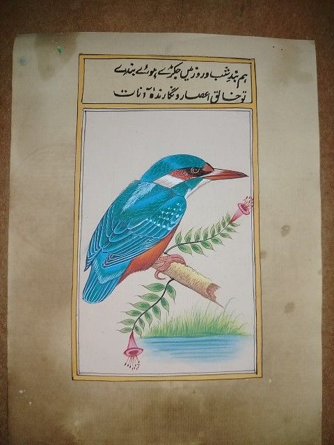 Kingfisher - Eani art's - Paintings & Prints, Animals, Birds, & Fish ...