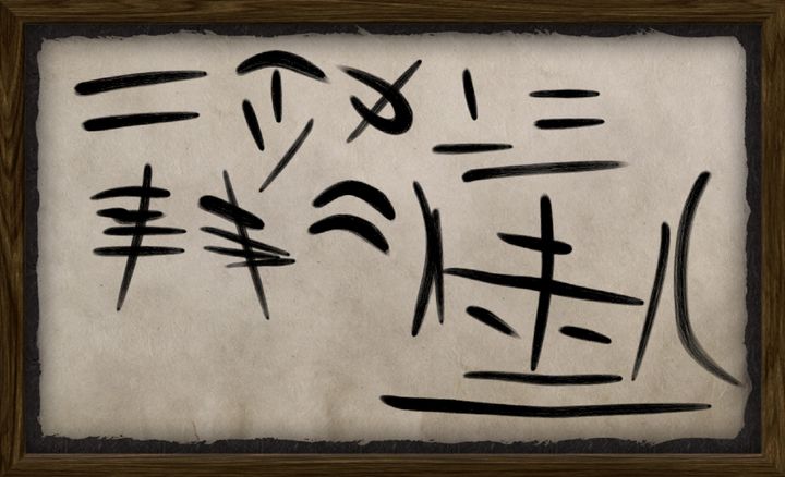 Artist's Christian Name: David - Calligraphy of Angellian: Language of ...