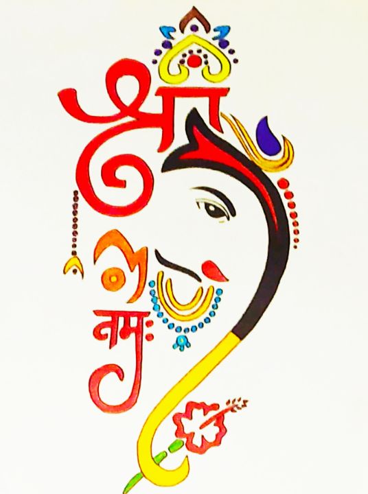 Sri Ganesh - BHABYA & BHASWATI - Paintings & Prints, Ethnic, Cultural ...