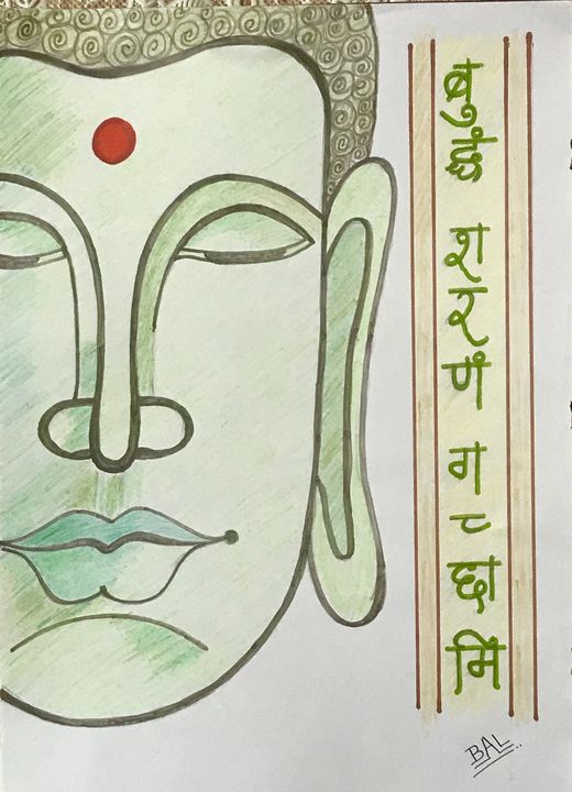 Buddha - BAL - Drawings & Illustration, Religion, Philosophy ...