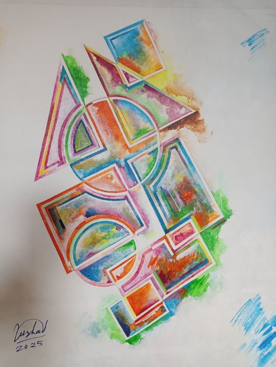 Abstract fine art work painting 35 - Vishal - Paintings & Prints ...