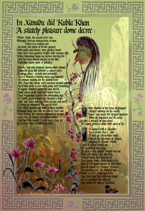 Kubla Khan, Samuel Taylor Coleridge - Images by Tannia - Paintings ...
