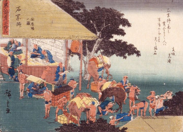 Hiroshige~Ishiyakushi Tonyaba - Treasury Classic - Paintings & Prints ...