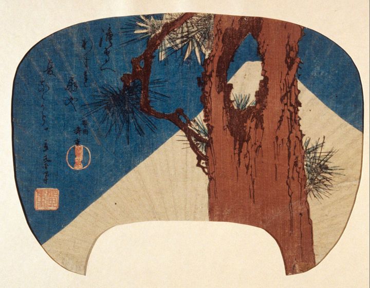Hiroshige~Pine and Mt. Fuji (fan) - Treasury Classic - Paintings ...