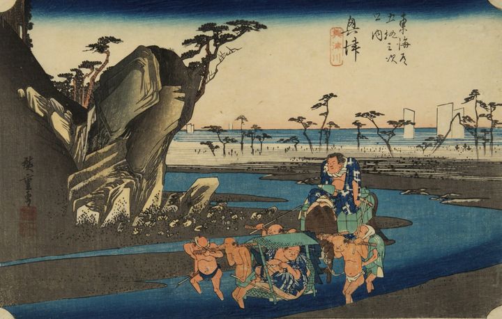 Hiroshige~The Okitsu River, Okitsu, - Treasury Classic - Paintings ...