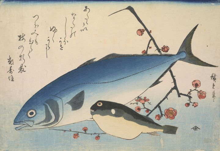 Hiroshige~Yellowtail (Inada) and Blo - Treasury Classic - Paintings ...